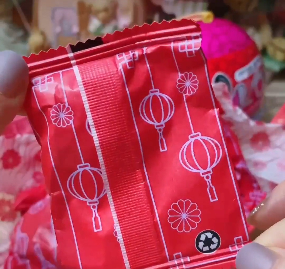 LOL Surprise Year of the Ox - Lunar New Year Supreme 2021 Golden B.B ...