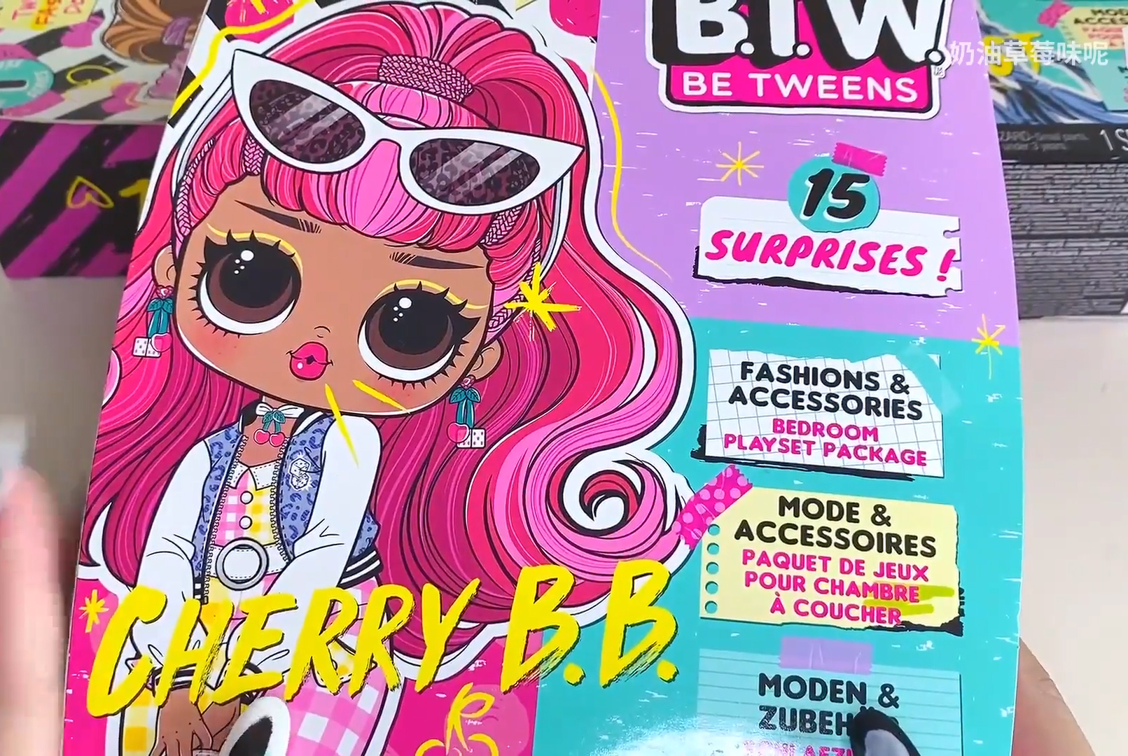 LOL Surprise BTW Be Tweens dolls: Cherry B.B, Hoops Cutie, Freshest and ...