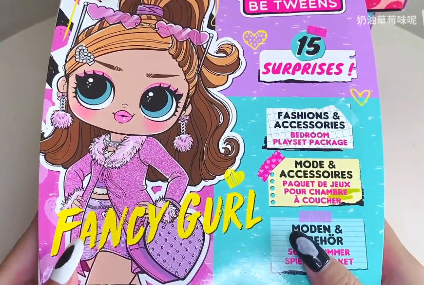 LOL Surprise BTW Be Tweens dolls: Cherry B.B, Hoops Cutie, Freshest and ...