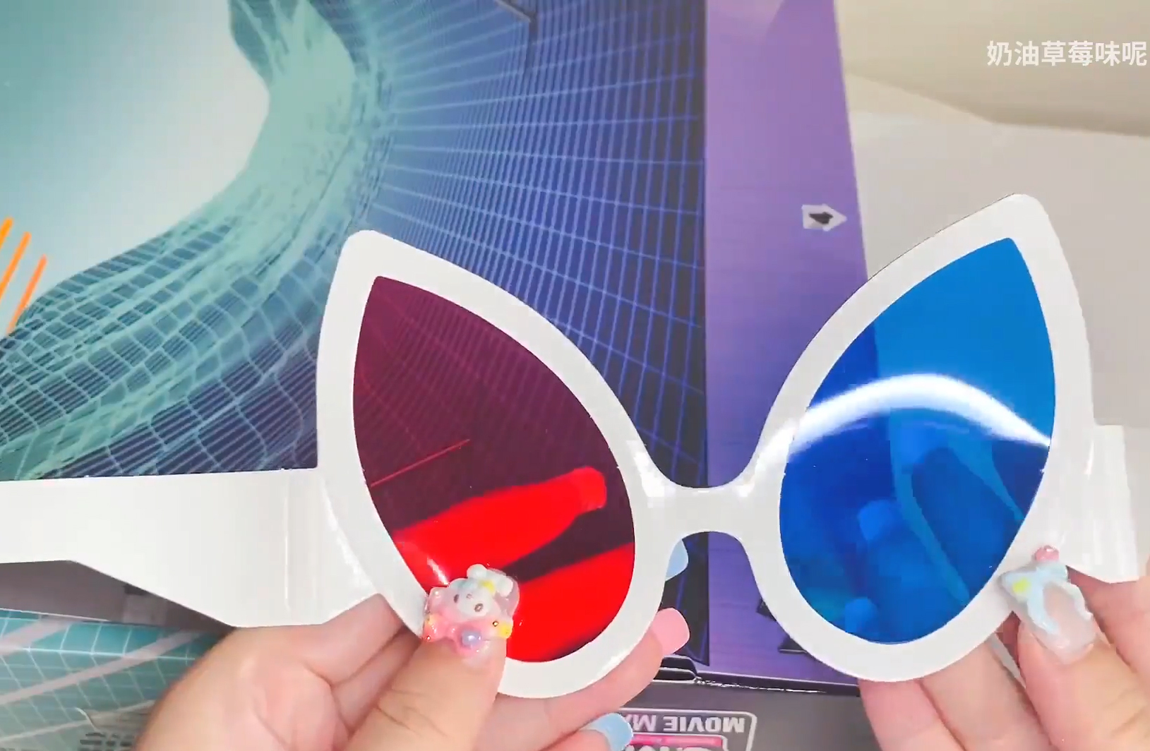 LOL OMG Movie Magic dolls: Gamma Babe, Starlette, Spirit Queen, Miss ...