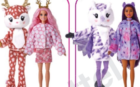 New Barbie Cutie Reveal - YouLoveIt.com