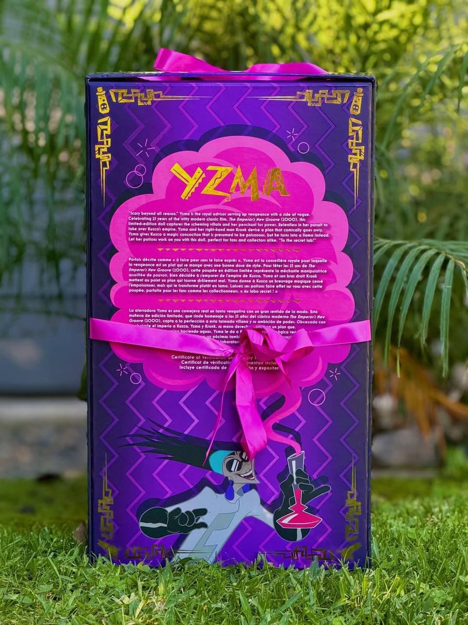 Disney Limited Edition 17" Yzma doll The Emperor's New Groove 25 ...